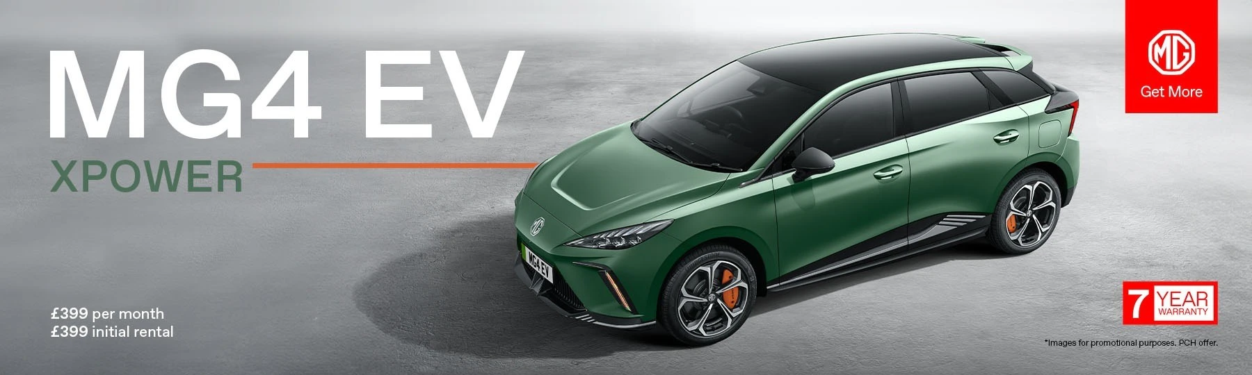 The All-New MG EV Sports Model - The XPOWER - Available now at Toomey ...