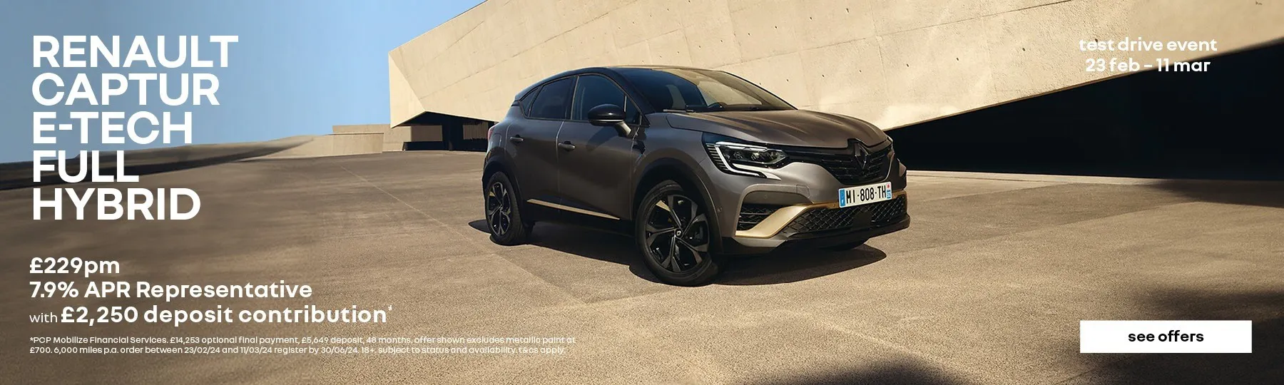 Renault CAPTUR Expression Plus for Sale | Toomey Renault