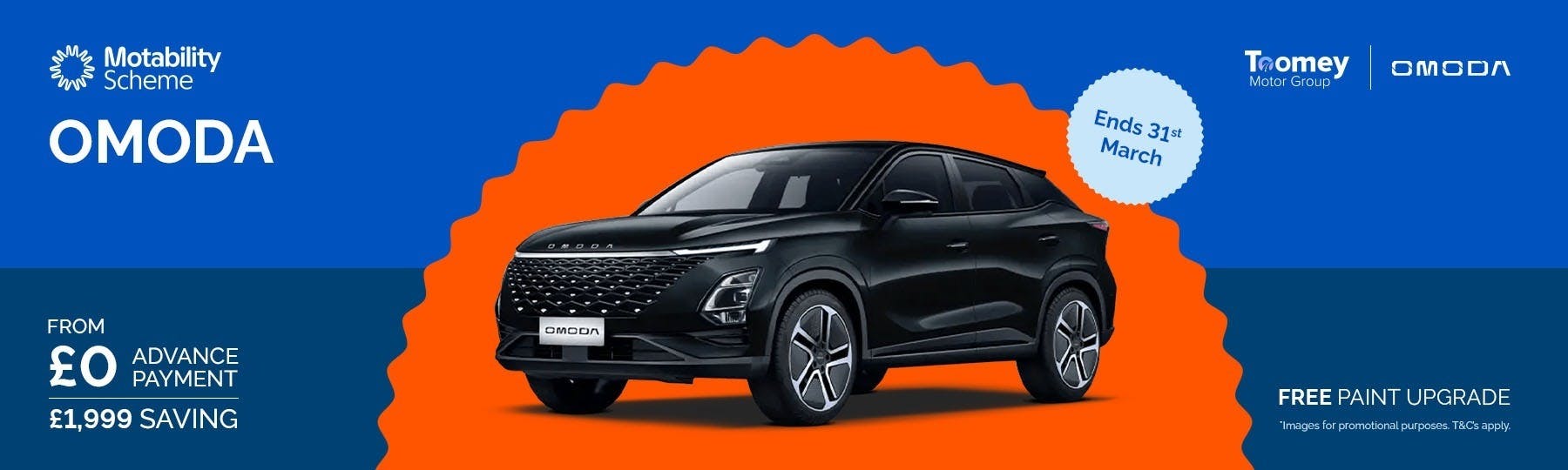 OMODA On Motability | Toomey OMODA Brentwood