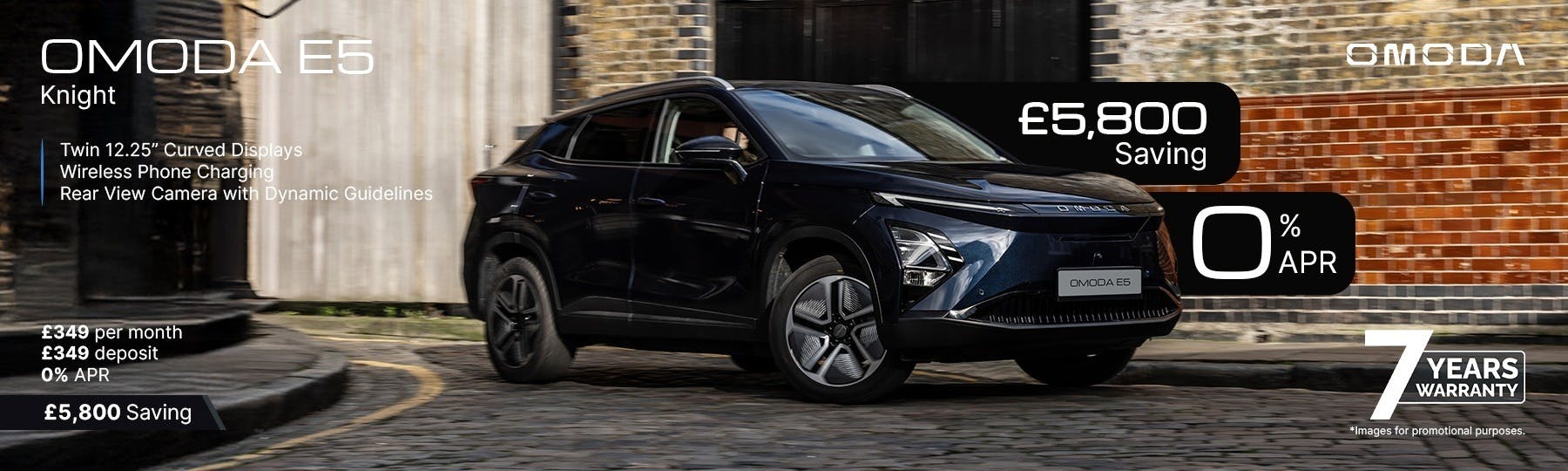 OMODA E5 Noble for Sale | Toomey OMODA