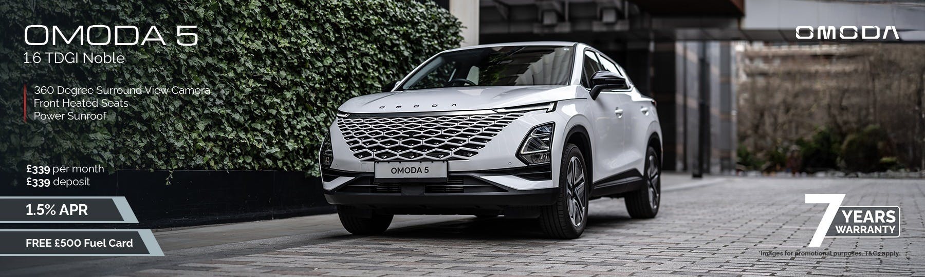 OMODA 5 | Toomey OMODA Brentwood Essex