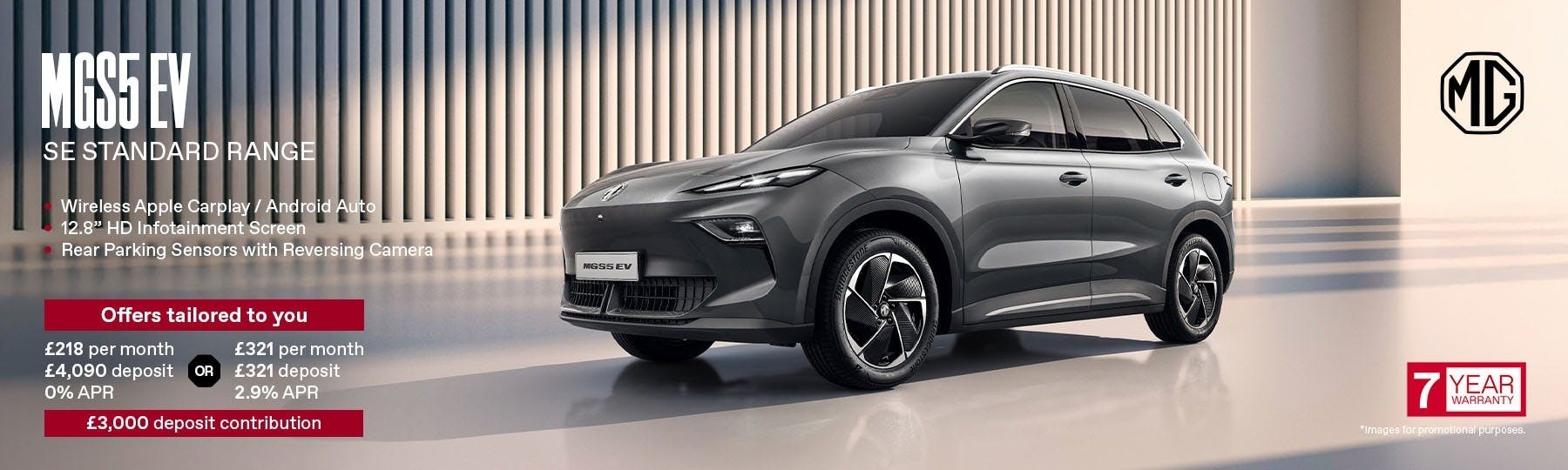 MG MGS5 EV Trophy Long Range for Sale | Toomey MG