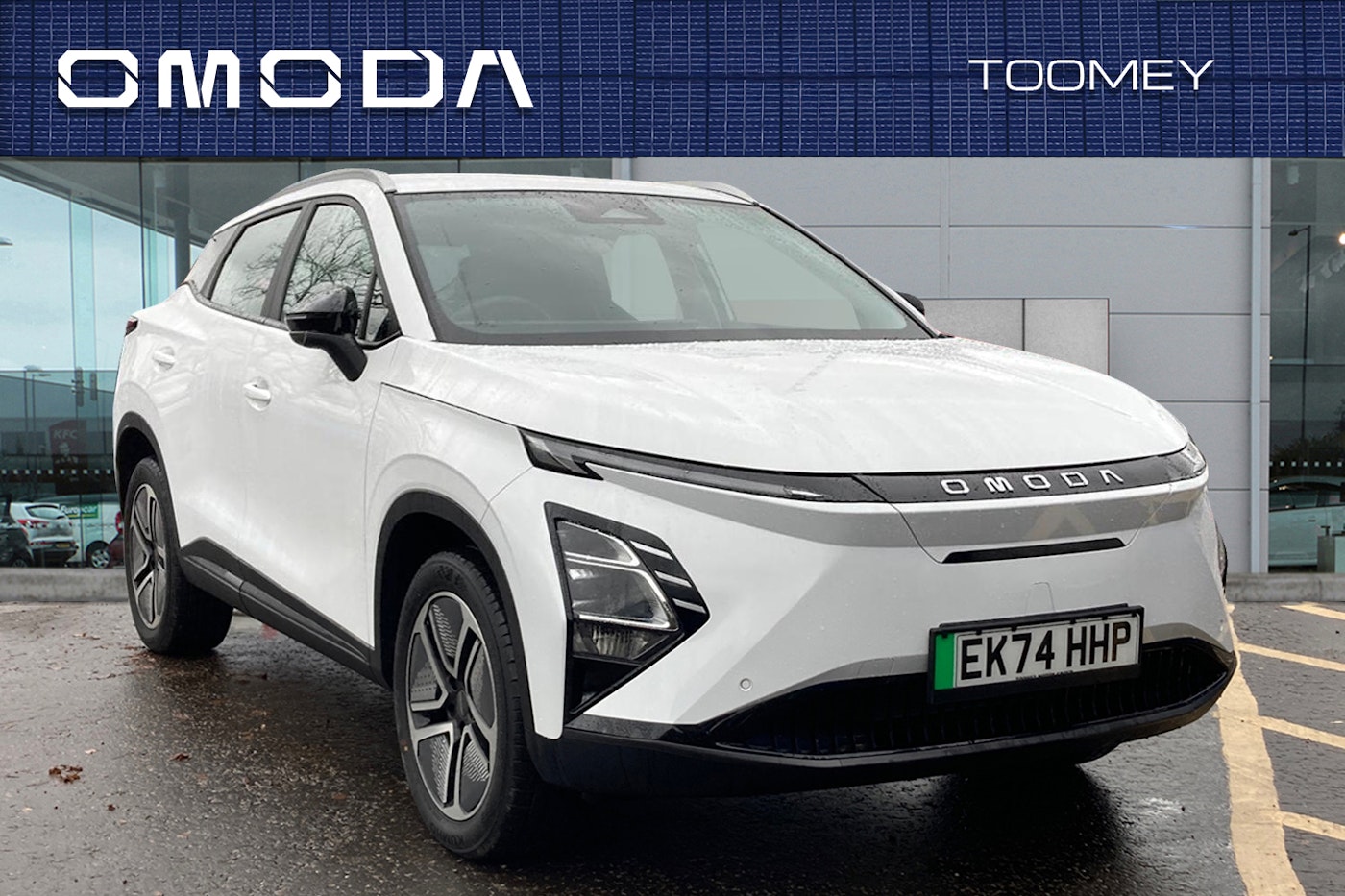 Omoda E5 61.05kwh Comfort Suv 5dr Electric Auto 2024 for sale in ...
